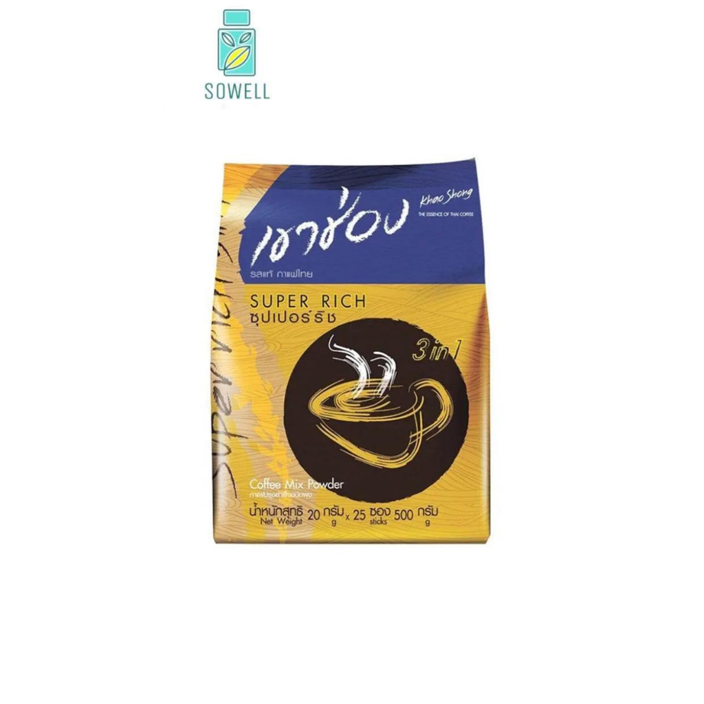 KhaoShong Super Rich 3in1 25ซอง 500กรัม | Shopee Thailand