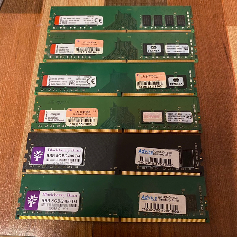 RAM (แรม) 8GB (8G DDR4/2400/2666 RAM PC (แรมพีซี) KINGSTON BLACKBERRY ...