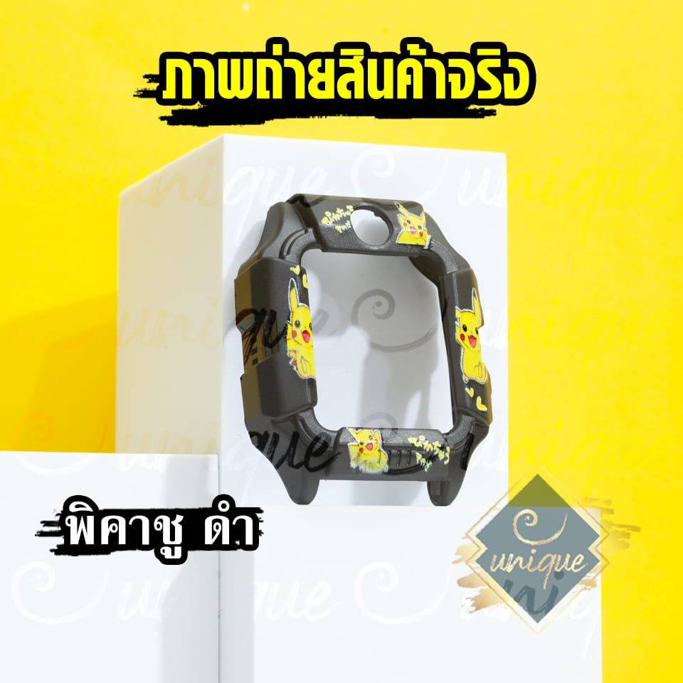 ส่งไวจากไทย เคส สำหรับนาฬิกา imoo Z6 Case เคสแบบแข็ง ไอมู่ ไอโม่ imoo ...