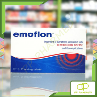 EmoFlon รักษาอาการที่เกิดจากริดสีดวงทวารหนัก ชนิดสอด Rectal ...