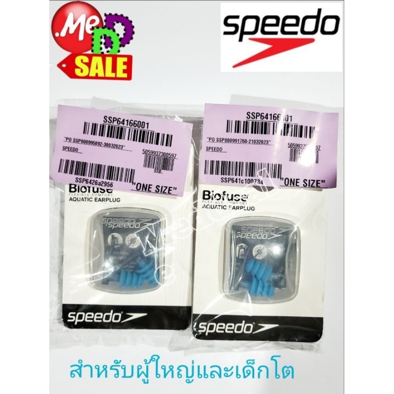 Speedo - ใหม่พร้อมส่ง สปีโด้ ที่อุดหูกันน้ำขณะว่ายน้ำ Speedo Ergo ...