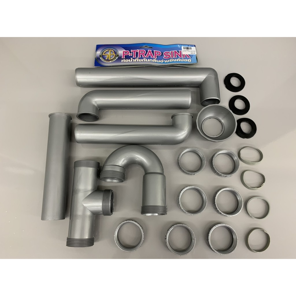 ท่อน้ำทิ้ง กันกลิ่นอ่างล้างจานซิงค์คู่ P-Trap รุ่น K182 | Shopee Thailand