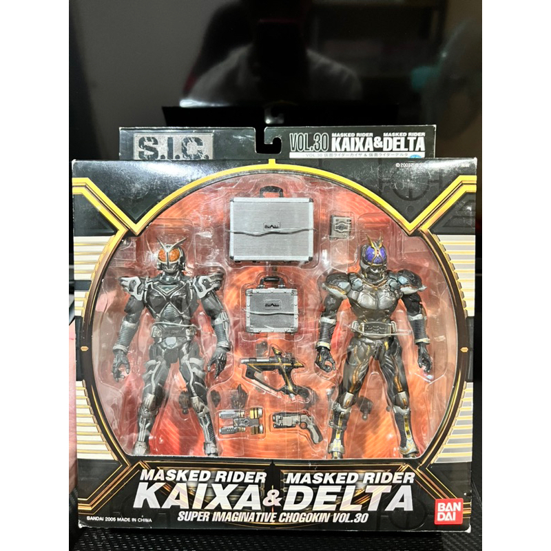 Sic Masked Rider Kaixa & Masked Rider Delta Vol.30 - Masked Rider ...
