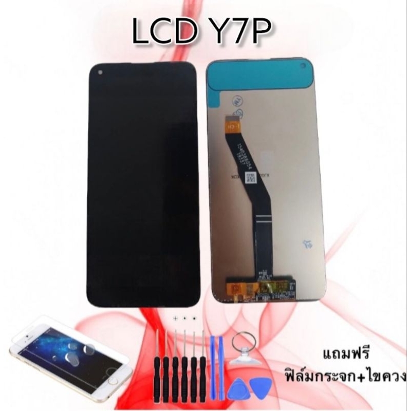 หน้าจอLCD Y7P/วาย7พี // จอ+ทัช *สินค้าพร้อมส่ง* แถมฟิล์ม+ไขควง | Shopee ...