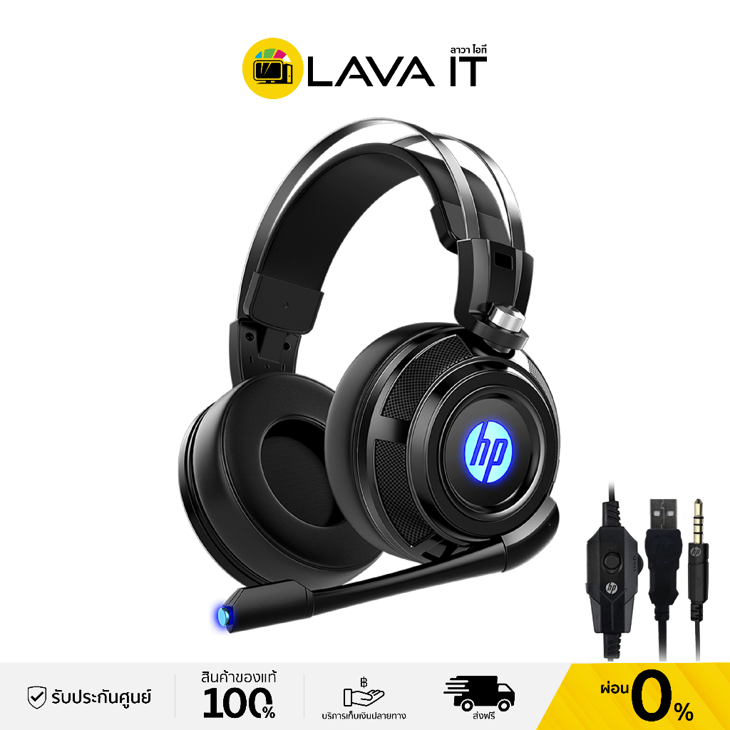 HP H200 Headset Gaming หูฟังเกมมิ่ง Virtual Surround Sound เอฟเฟคแสง ...