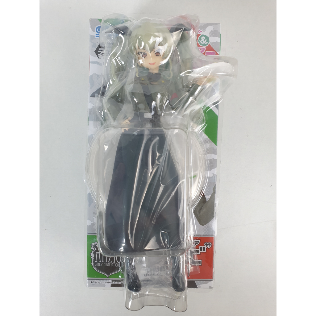 [ฟิกเกอร์แท้] Girls und Panzer - PM Figure - Darjeeling / Nishizumi ...