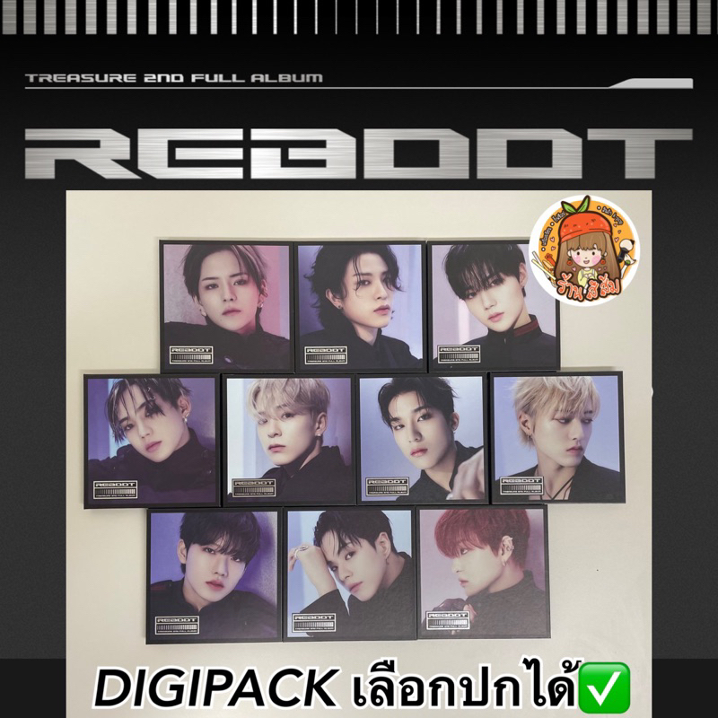 พร้อมส่งทุกปก DIGIPACK เลือกปก อัลบั้ม TREASURE 2ND FULL ALBUM [REBOOT] (DIGIPACK VER.) | Shopee ...
