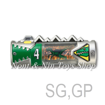 Zyuden Sentai Kyoryuger (DX,SG,GP) Zyudenchi .. แบต จูเดนจิ ขบวนการผู้ ...