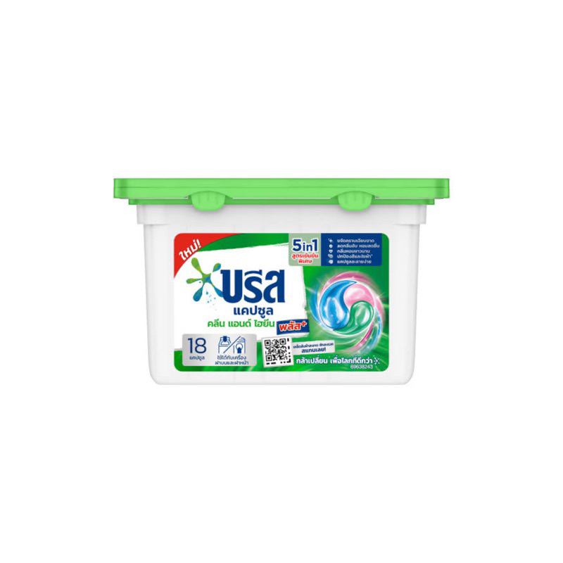 บรีสแคปซูล ซักผ้า คลีน & เฟรช พลัส 189 กรัม Breeze Capsule Tub Clean ...