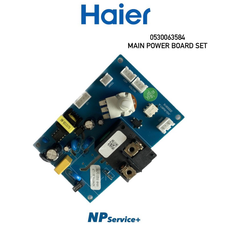 บอร์ดเครื่องทำน้ำอุ่นไฮเออร์| MAIN POWER BOARD SET |0530063580|แผงวงจร ...