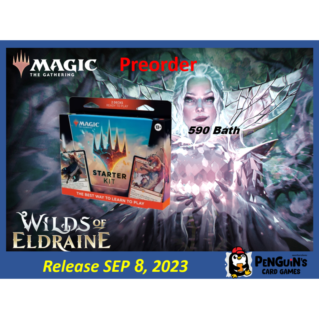 [MTG] Magic: The Gathering Starter Kit 2023 | Shopee Thailand