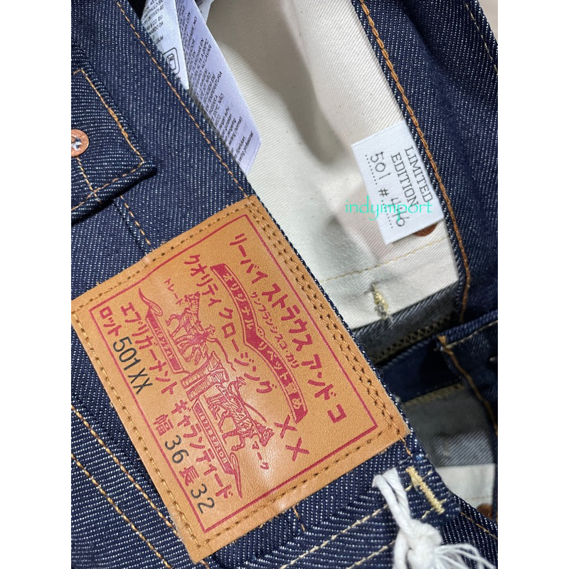 1937 501 JEANS KATAKANA BLUE RIGID LIMITED EDITION Made in japan ...