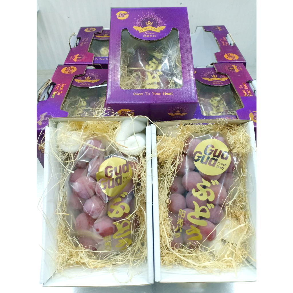 🍇 องุ่นสายพันธุ์ใหม่ NINA Queen 🍇 องุ่นราชินี สีแดงชมพู ไร้เมล็ด เนื้อ ...