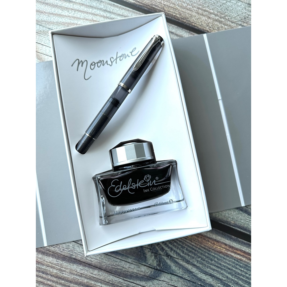 Pelikan Fountain Pen Gift Box Set Special Edition Classic M205 ...