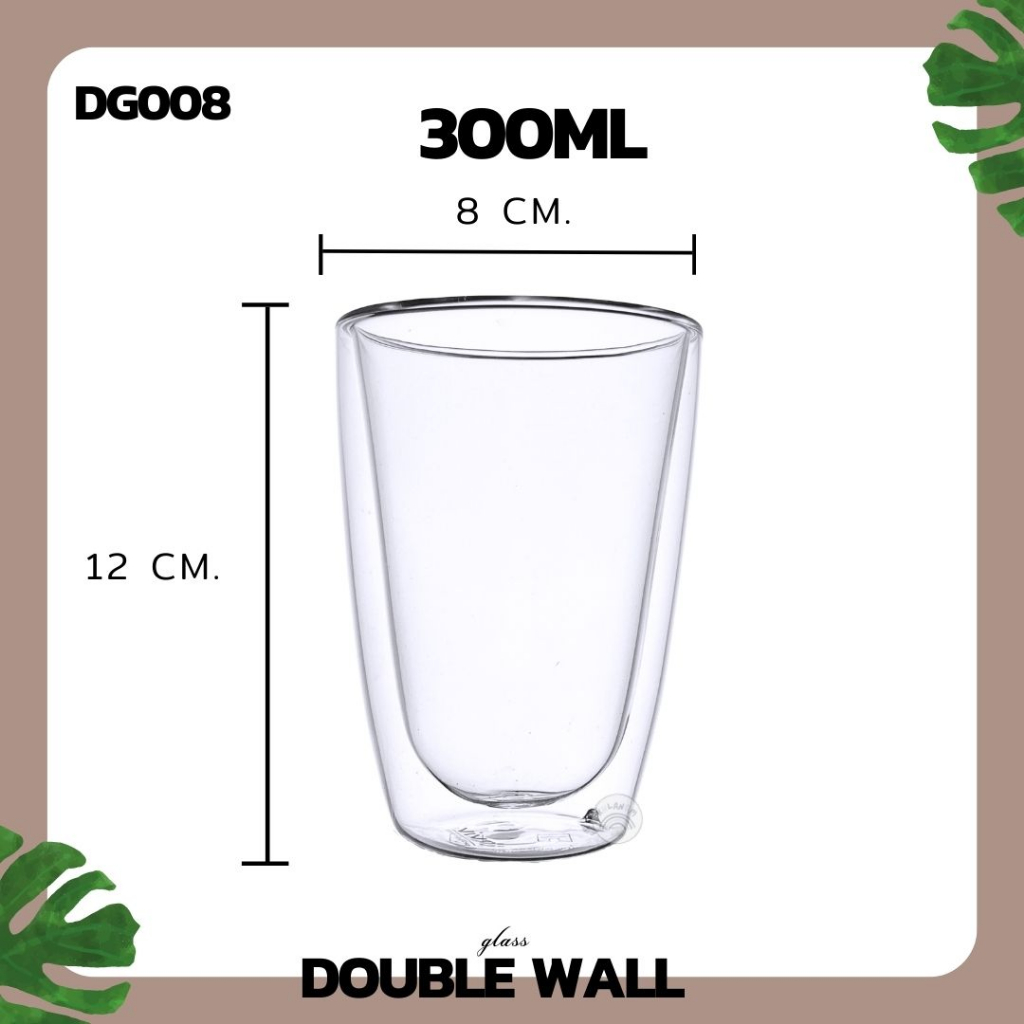 แก้วน้ำ สองชั้น DOUBLE WALL Glass (80-400 ml) สามารใส่น้ำร้อนได้ร้อน ใส่น้ำเย็นได้เย็นได้ 2 ชั้น ...