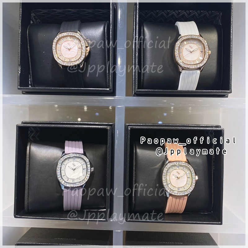 นาฬิกา LYN รุ่น SYLVIE WATCH LL23FTD004 รุ่นใหม่ล่าสุด พร้อมกล่อง และ ...