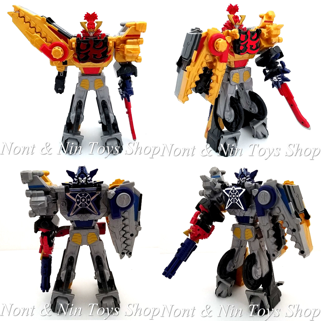 Kikai Sentai Zenkaiger DX ZenkaiOh / TwokaiOh / ZenkaiJuoh / Zenkai ...