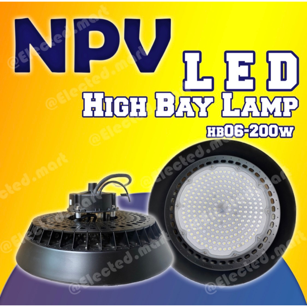 " NPV " โคมไฮเบย์ LED 200W แท้ รุ่น HB06-200W สว่างเต็มกำลัง ในพื้นที่ ...