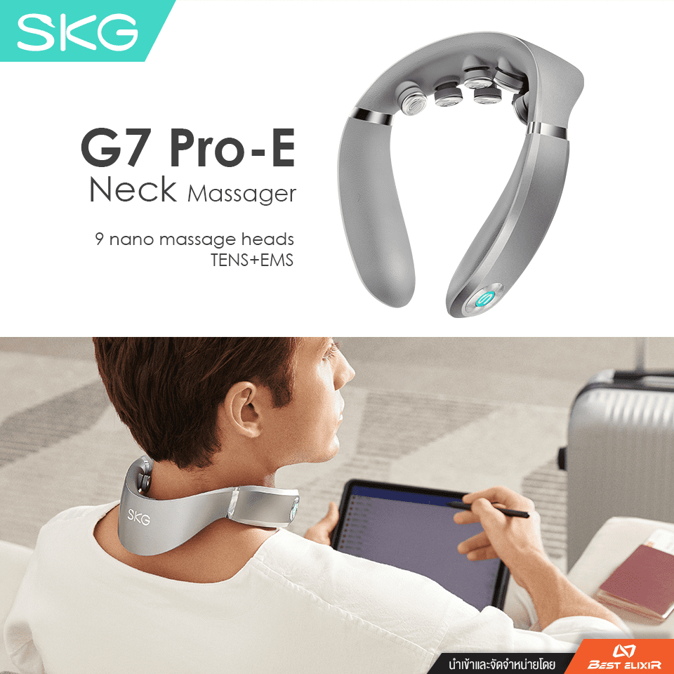 SKG - G7Pro เครื่องนวดคอ บรรเทาอาการปวด Neck Massage เครื่องนวดไฟฟ้า ปวดคอ กายภาพพกพา | Shopee ...