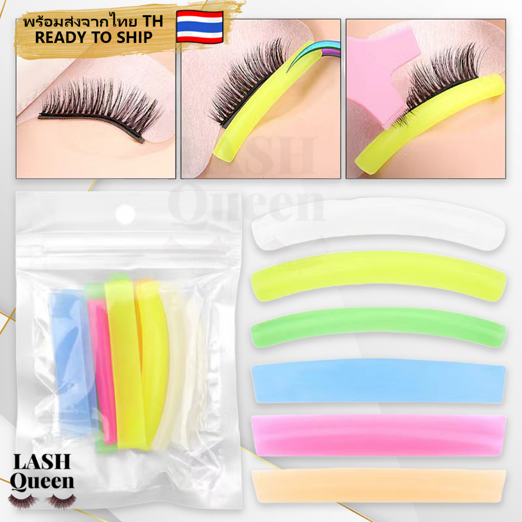 LASH QUEEN Eyelash Perming Pad แผ่นซิลิโคน สําหรับดัดขนตา 6072 | Shopee Thailand