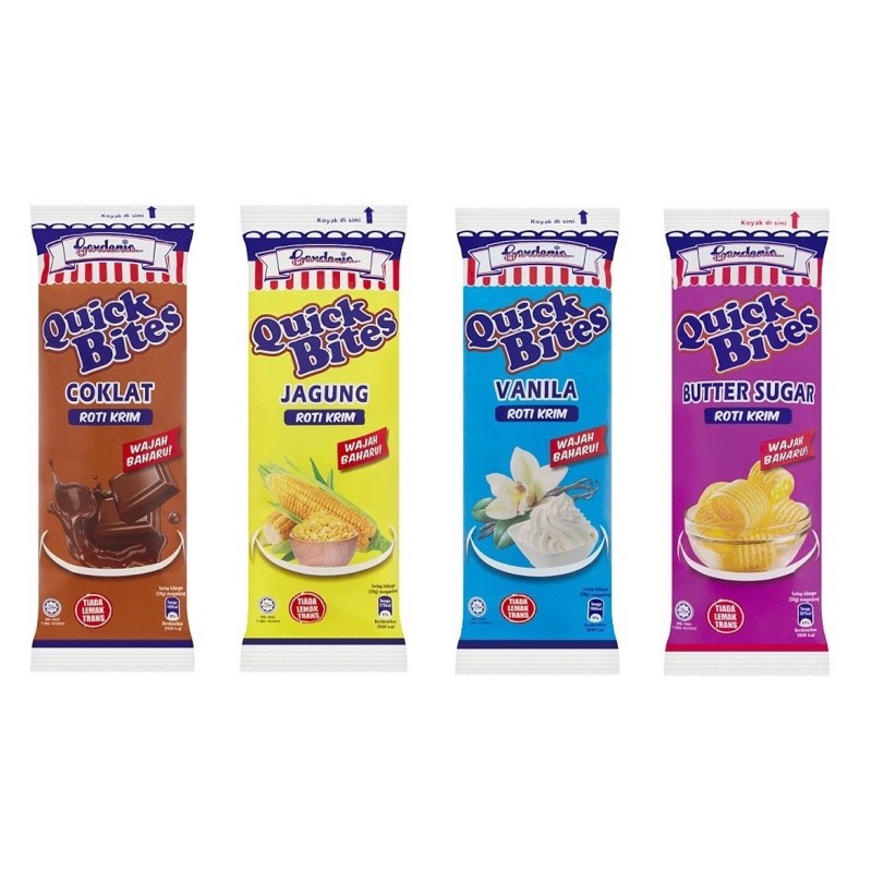 Gardenia Quick Bites ขนมปังการดิเนียแท่งสอดไส้ 4 รสชาติ chocolate ...