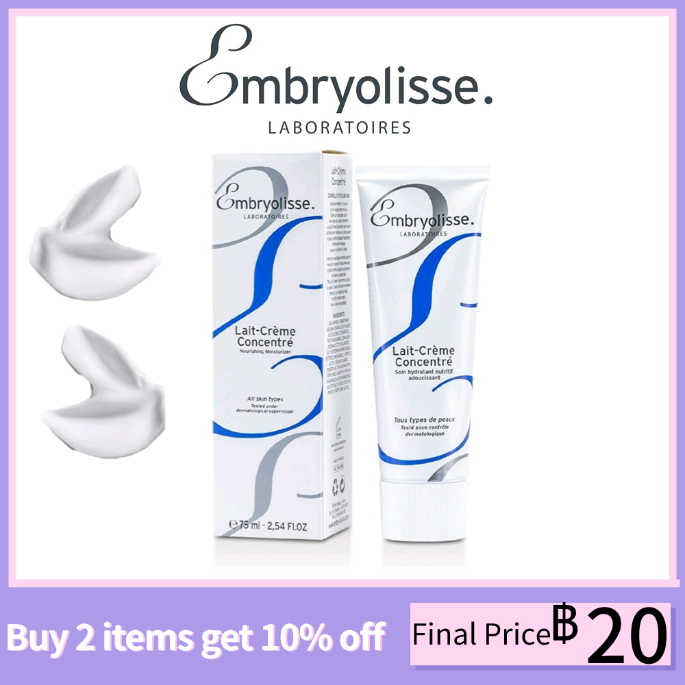 Embryolisse Makeup Primer Moisturizing Cream 75ML | Shopee Thailand