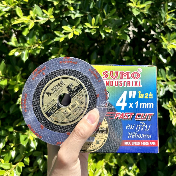ใบตัด SUMO 4" Fast Cut ใบตัดเหล็ก ใบตัดบาง ซูโม่ ของแท้ (กล่องล่ะ 50ใบ) | Shopee Thailand