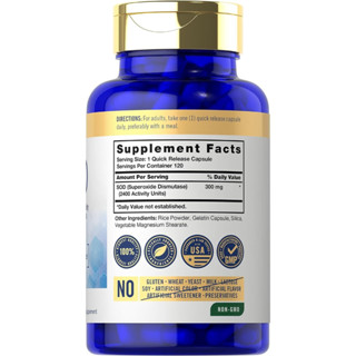 Carlyle S.O.D. Supplement | 300mg | 120 Count | Superoxide Dismutase ...