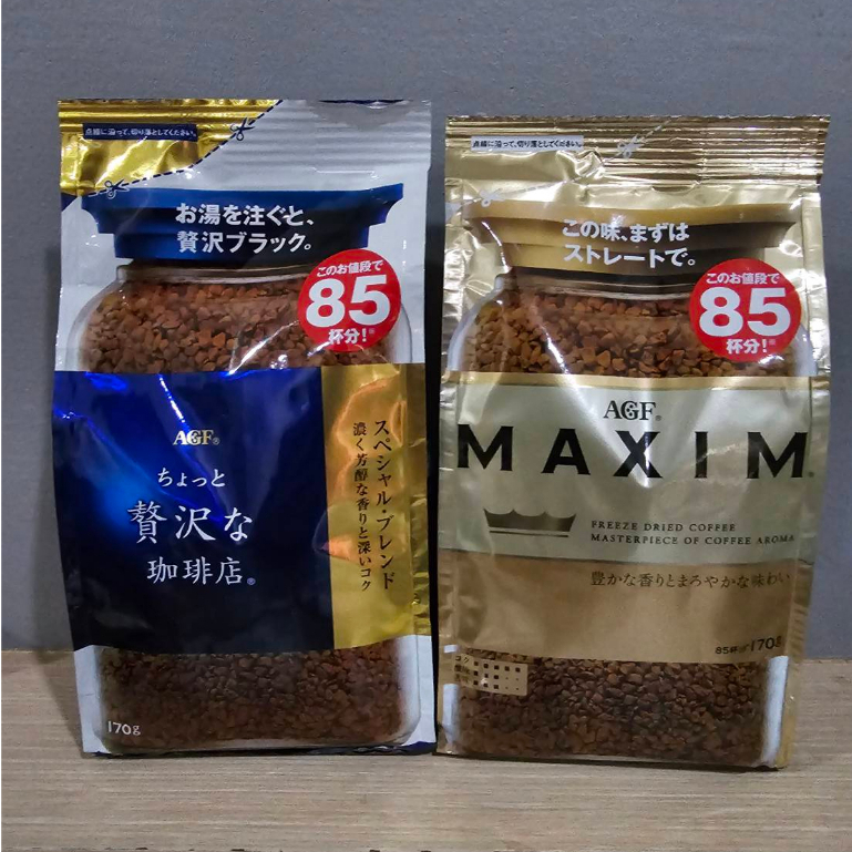 [พร้อมส่ง] AGF Maxim Gold Freeze Dried Coffee 170g 85 Cups กาแฟ MAXIM 170 กรัม (85ถ้วย) | Shopee ...