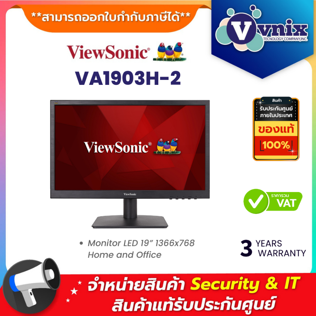 VIEWSONIC VA1903H-2 Monitor LED 19” 1366x768 Home and Office By Vnix ...
