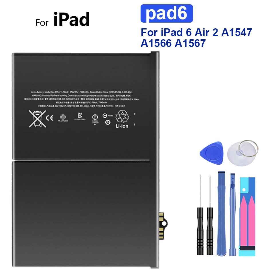 แบตเตอรี่แท็บเล็ตของแท้ใหม่ A1547 สำหรับ ipad6 air2 1566 A1567 A1547 ...