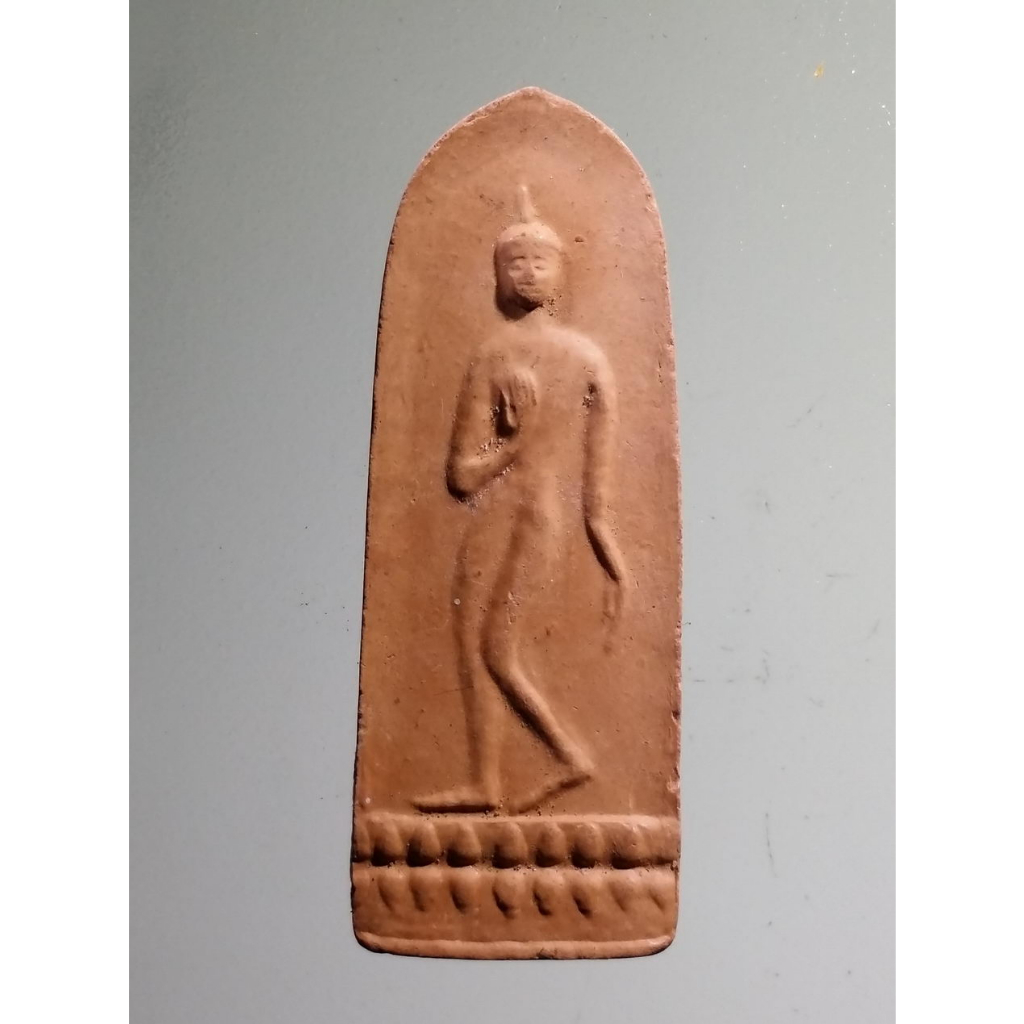 Antig pra Fast 072 พระลีลา เนื้อดินเผา พ่อเฒ่าปั้น วัดคังคาว อำเภอสรรคบุรี จังหวัดชัยนาท หลวงพ่อ ...