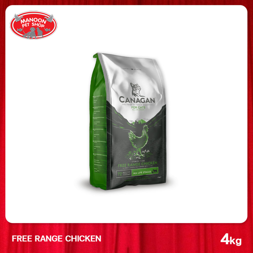 [MANOON] CANAGAN Cat Food Free Range Grian Free Chicken Flavor คานาแกน ...