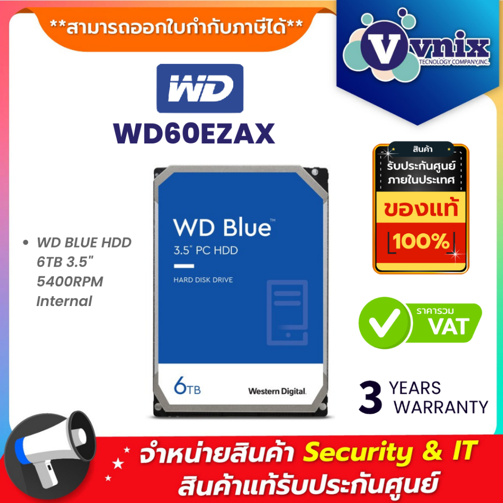 WD WD60EZAX WD BLUE HDD 6TB 3.5" 5400RPM Internal By Vnix Group ...