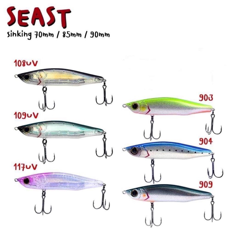 เหยื่อ Weebass Seast มีสีใหม่มาเพิ่ม | Shopee Thailand