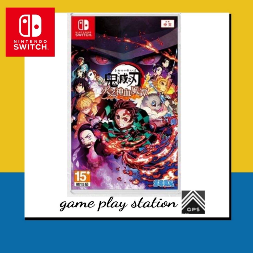 nintendo switch demon slayer the hinokami chronicles ( english ...