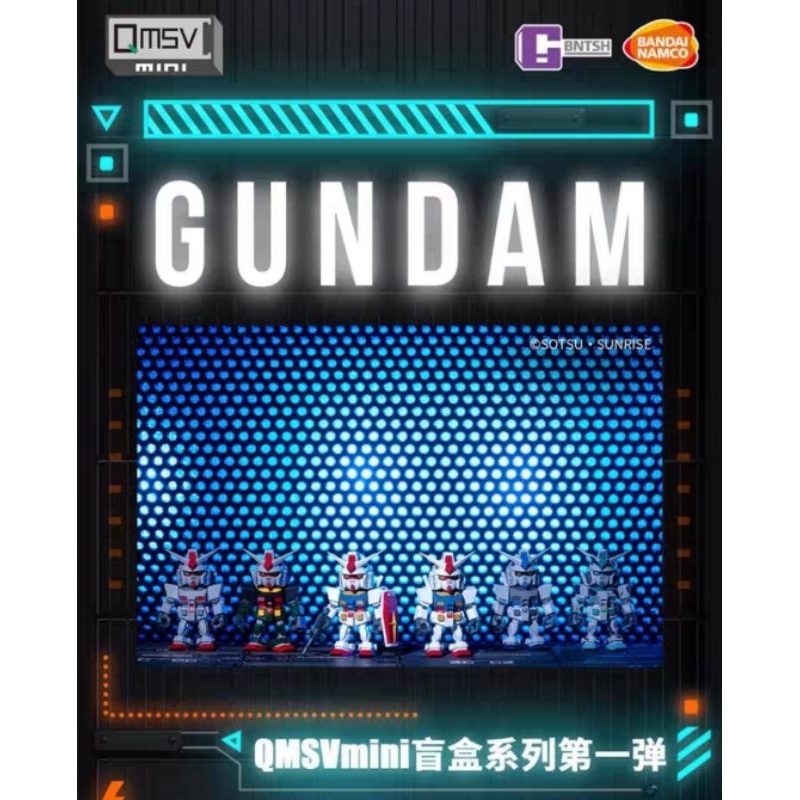 QMSV-mini Gundam Rx รุ่นหนึ่ง (Restock) | Shopee Thailand