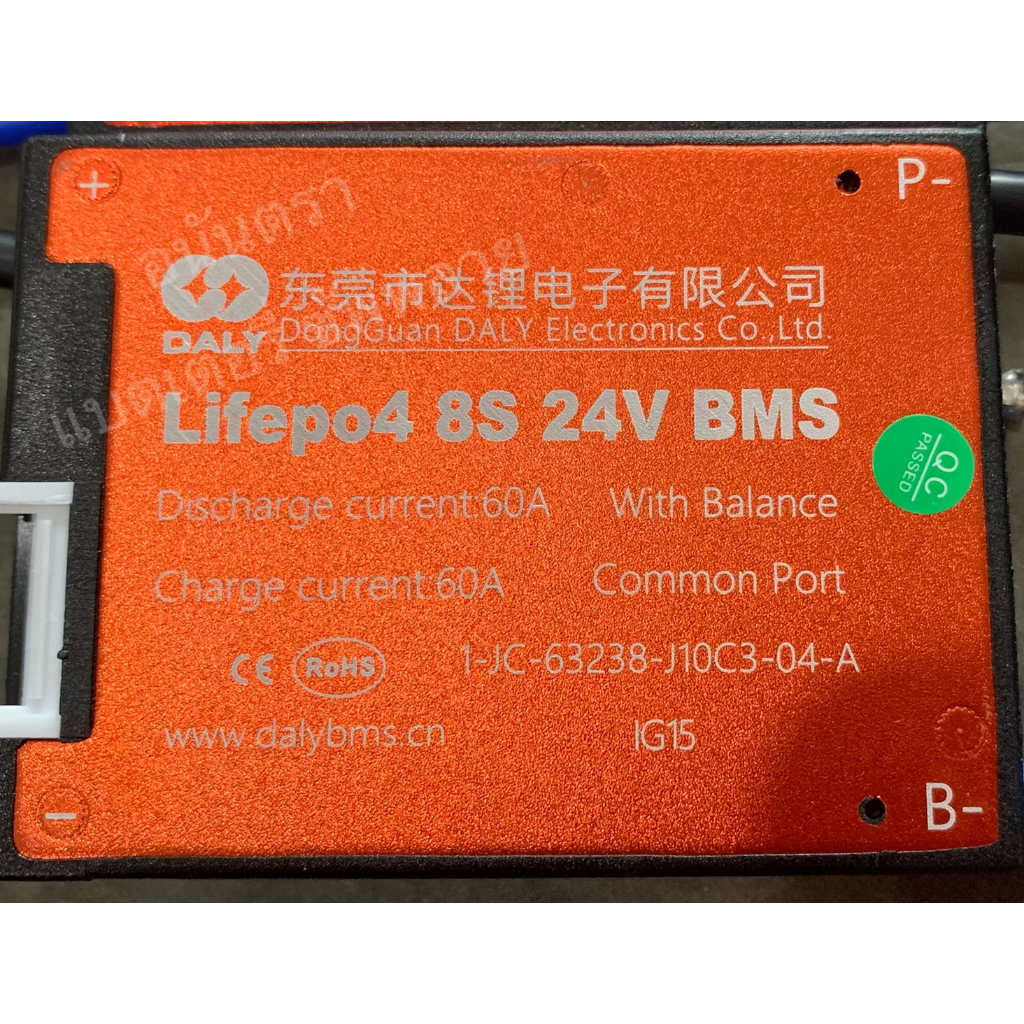 BMS LiFePo4 NMC Li-on Daly 🎁 3s 4s 7s 8s 13s 14s 16s 20s 24s / 20A 30A 40A 50A 60A / 12V 24V 48V ...
