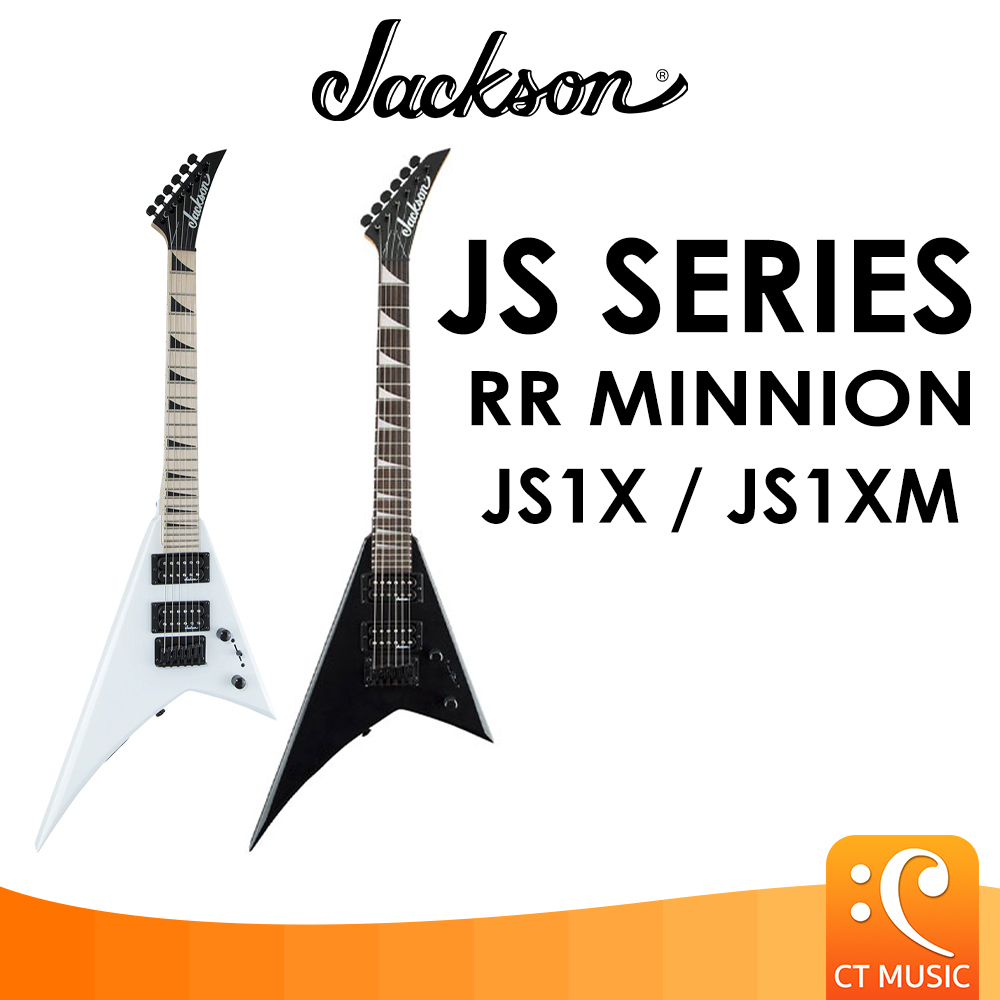 Jackson JS Series RR Minion JS1X / JS1XM กีตาร์ไฟฟ้า | Shopee Thailand