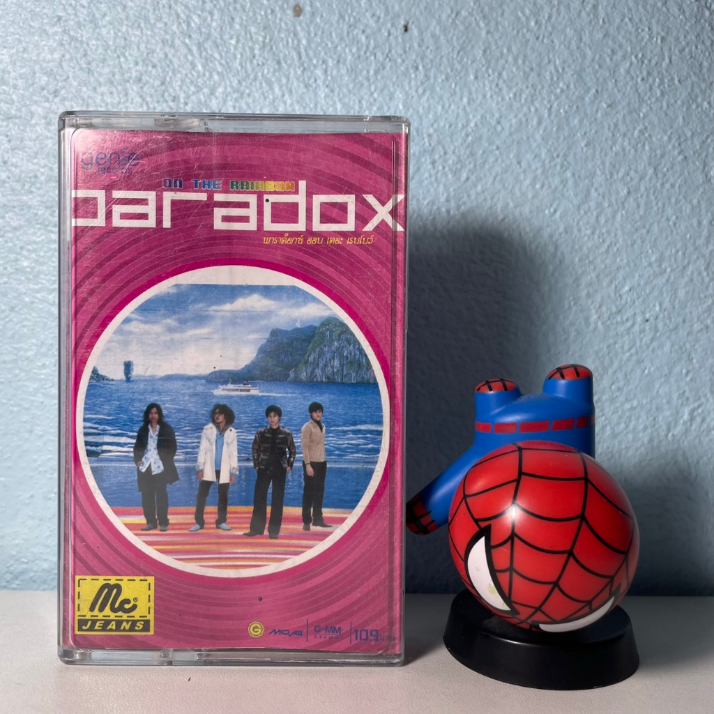 เทปเพลงไทย สากล เทปคาสเซ็ท cassette tape: Safeplanet, Blackbeans, Telex ...