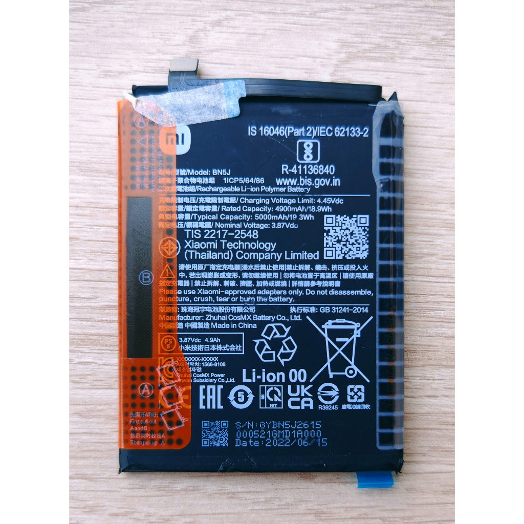 🐳 แบตเตอร์รี่ Xiaomi 12T / 12T PRO / Redmi Note 12 5G / Poco X5 5G ...