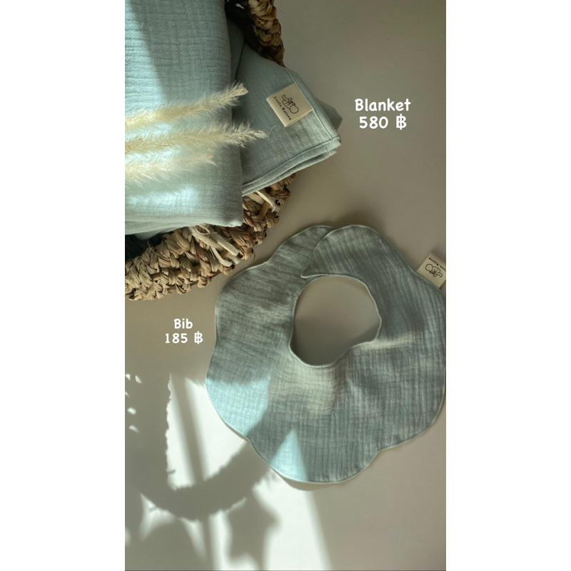 ผ้ากันเปื้อนBibs และ ผ้าห่มอเนกประสงค์ | Shopee Thailand