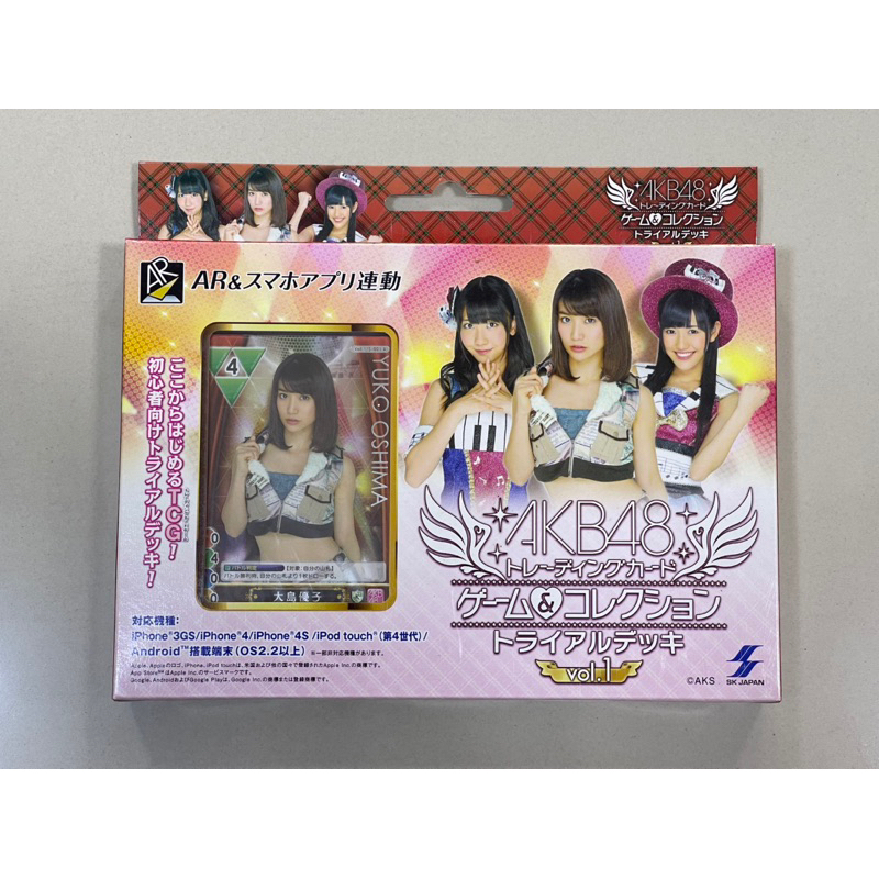 AKB48 Tradingcard Game & Collection เกมส์การ์ดสะสมของใหม่ งานลิขสิทธิ์ AKB48 (306688) | Shopee ...