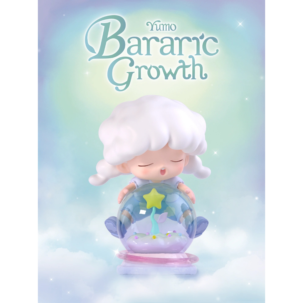 [แบบสุ่ม และเลือกตัว] โมเดล YUMO Barbaric Growth Detective series ...