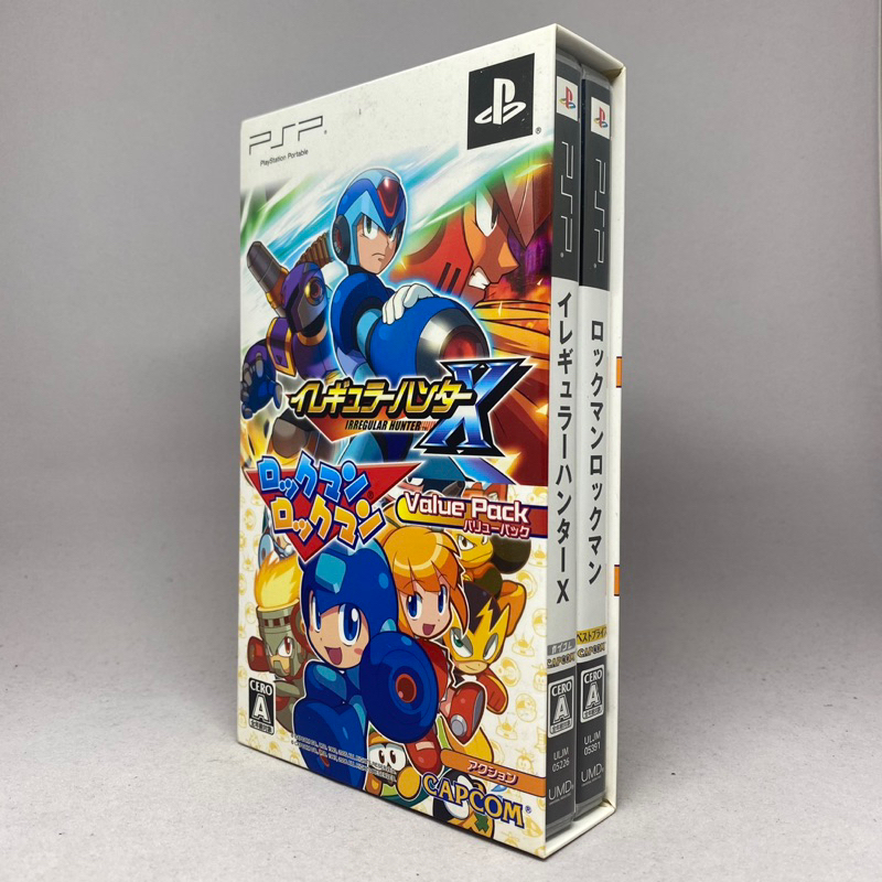 Rockman Irregular Hunter X Rockman Value Pack | Sony PlayStation Pocket ...
