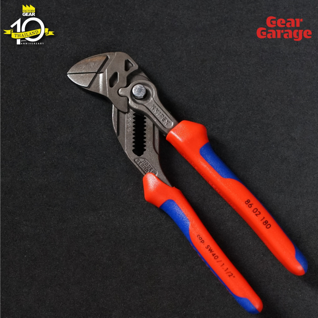 ประแจคีม KNIPEX NO.86 02 180 Pliers Wrench 180mm. Factory Gear By Gear Garage | Shopee Thailand