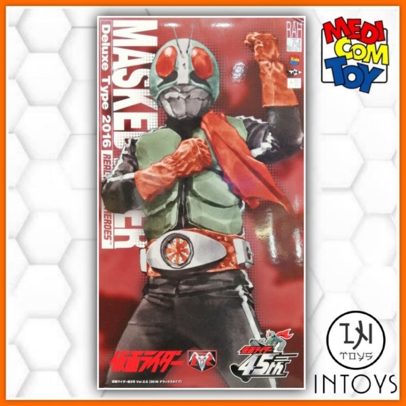RAH DX - KAMEN RIDER V2 / MASKED RIDER V2 DELUXE TYPE (2016) - (45th Anniversary) (No.754) 1/6 ...