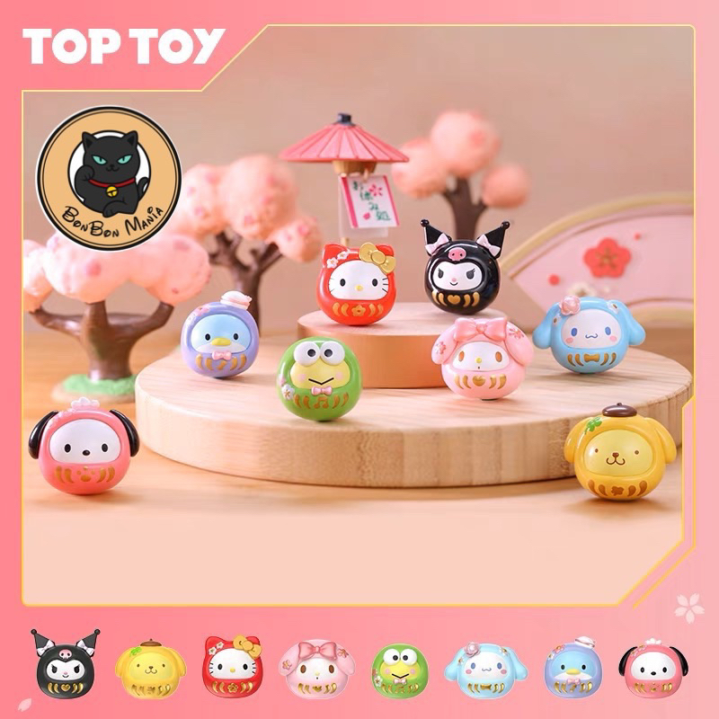 [แบ่งขาย-เลือกตัวได้]TOPTOY Sanrio Characters Mini Daruma blind box set | Shopee Thailand