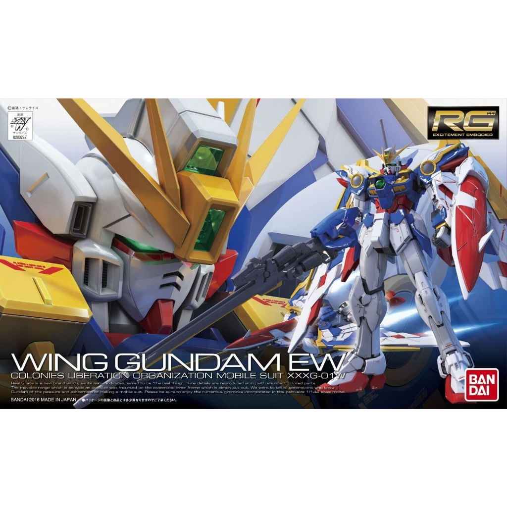 Bandai Gundam RG #20 Wing Gundam Ver EW Gundam Wing 1/144 Real Grade ...
