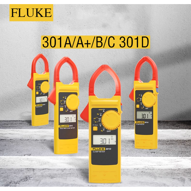 FLUKE แคลมป์มิเตอร์ 301A/A+/B/C 301D Clamp Meter ของแท้ 100% รับประกัน 1 ปี | Shopee Thailand